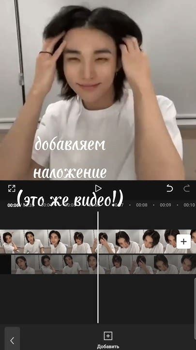 туториал на текст сзади Youtube