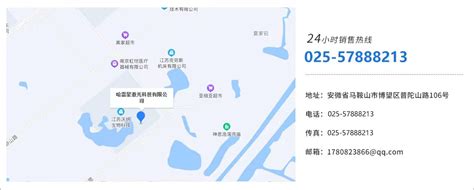 产品中心 哈雷星激光科技有限公司