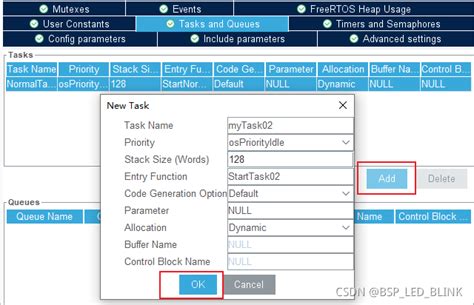 stm32中的freertos 1（入门） stm32 freertos csdn博客