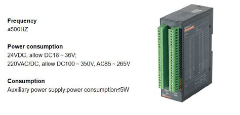 Acrel Remote Terminal Unit RTU With 32 Switch Signal Input Multi Circuit Remote Control With 2