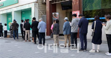 법무법인 로집사 Skt 해킹 피해자 대상 집단소송 착수