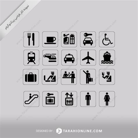 طراحی پیکتوگرام ۱ از نمونه کارهای طراحی آنلاین