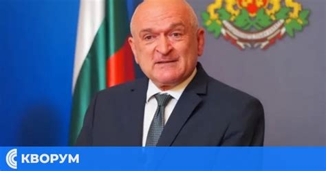 Правителство отпусна близо 7 млн лв за три национални програми в образованието Кворум Силистра