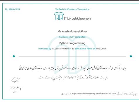 Ive Taken Many Python Programming Courses But This One Was Truly Exceptional Arash Mousaei