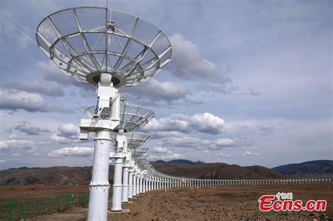Worlds Largest Solar Telescope Array Officially Completed