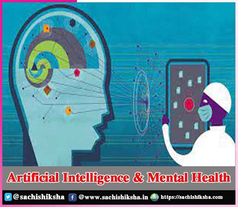 Artificial Intelligence Mental Health Sachi Shiksha The Famous Spiritual Magazine In India