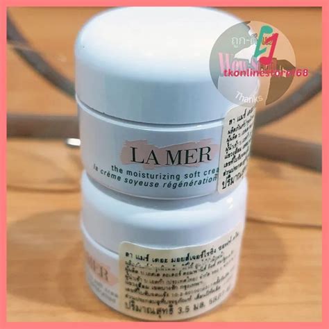 จัดส่งพรุ่งนี้ ตำนานของครีมบำรุง 😘 La Mer The Moisturizing Soft Cream