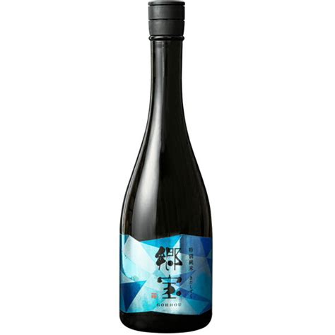 お酒 お歳暮 ギフト プレゼント 郷宝 ごうほう 特別純米 きたしずく 720ml 北海道 箱館醸造 日本酒 クール便 あす楽 通販