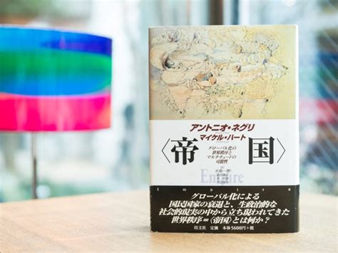 「代官山人文カフェ」の仕掛け人・宮台由美子さん 写真特集｜じんぶん堂