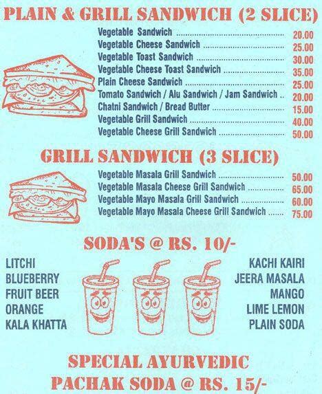 Menu At Ur Ffc Mumbai 12
