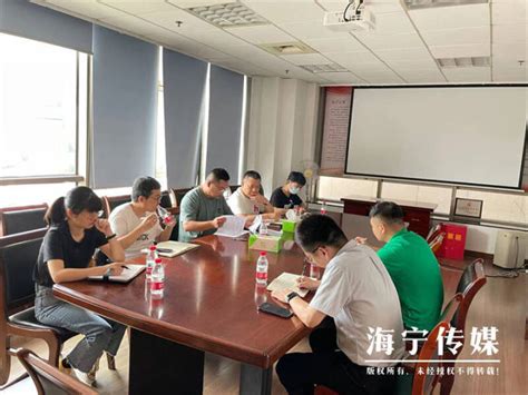 海宁出台8项措施优化营商环境