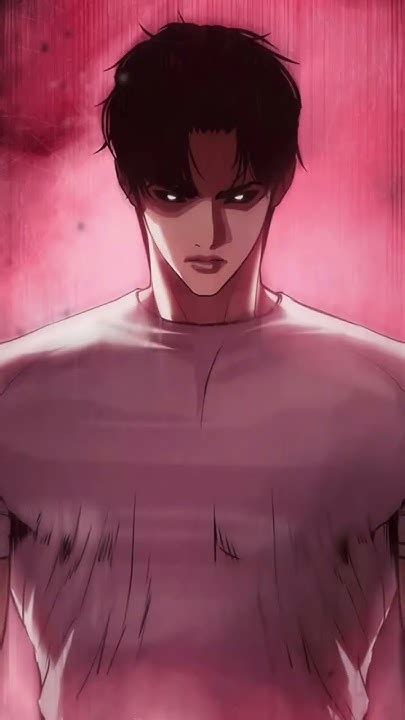 종건vs박형석 Youtube