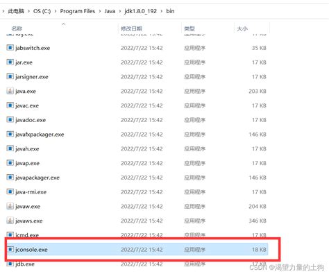 JavaEE认识线程 Thread类及常用方法 线程状态 java readerthread是什么类 CSDN博客