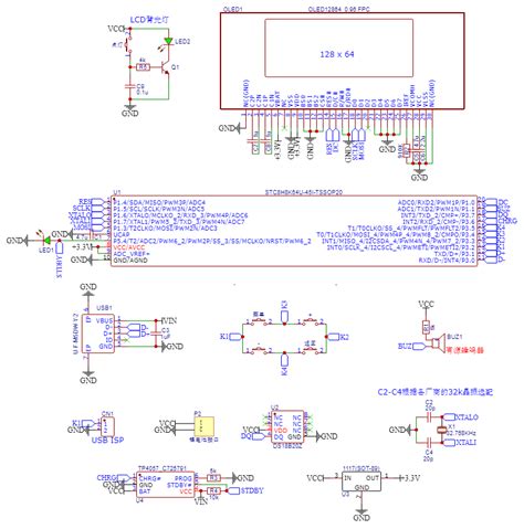 新画的单片机电路图帮忙看下有没有问题tp4057芯片锂电池充电部分 24小时必答区