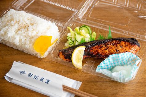 菊松食堂 多摩てばこネット