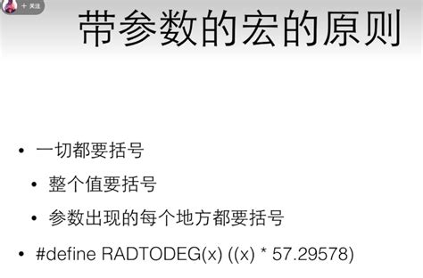 Stm32stm32 全局变量 Csdn博客