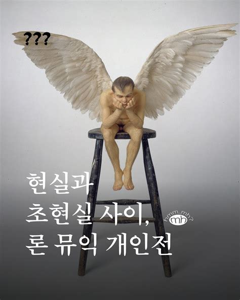 뉴스레터 ㅁㅎmh 3월 21일은 유네스코가 제정한 세계 시의 날📝” 세계 시의 날을 기념해 시집을 사보는 건 어떨까요