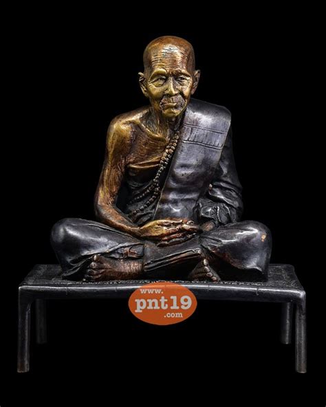 พระบูชานั่งแคร่ รุ่น เศรษฐี รวยทันใจ ขนาด 5 นิ้ว ปี 2561 หลวงปู่แสน วัดบ้านหนองจิก อำเภอขุนหาญ