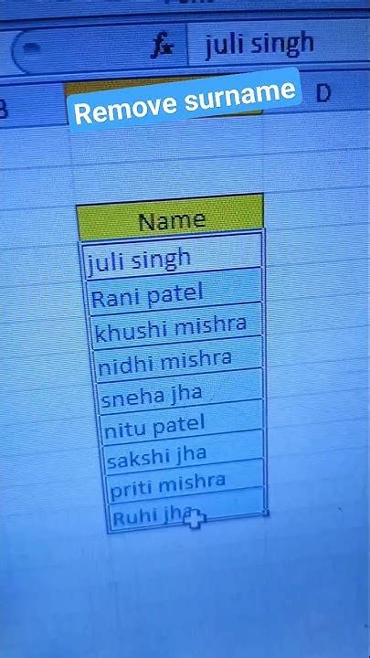 remove surname ms excel shorts short excel viral youtube