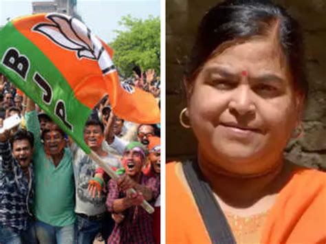 Mp Bjp Candidate From Mhow Usha Thakur Faces Protest By Party Workers