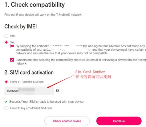美国电话卡t Mobile Prepaid Complete Sim Starter Kit，月租3美元 接码号
