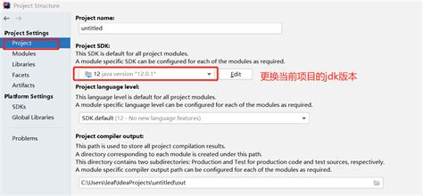 idea安装好后的一些常用配置 HainChen 博客园 idea安装好后的一些常用配置 HainChen 博客园