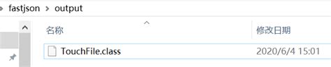 Fastjson Fastjson Csdn