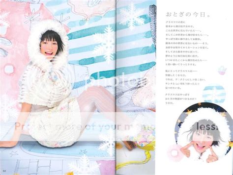 Japanese Nounen Rena Page 11 Forum Indowebster Idws