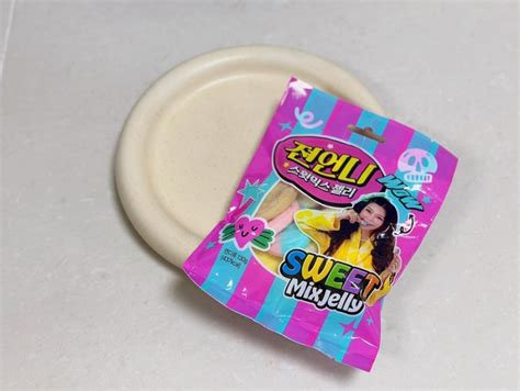 젼언니 스웨덴 젤리 Gs 스윗믹스젤리 업그레이드 버전 후기 네이버 블로그