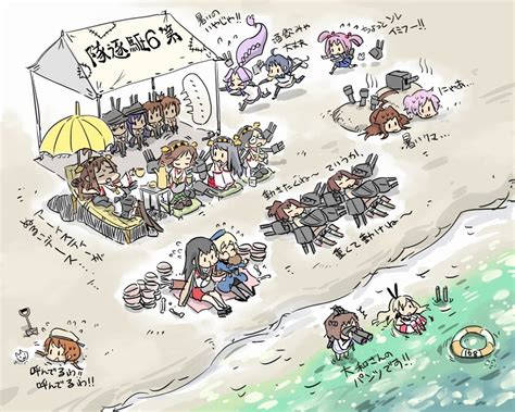 Shimakaze Hibiki Kongou Inazuma Akagi And 18 More Kantai