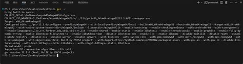 Vscode C C Even S Blog