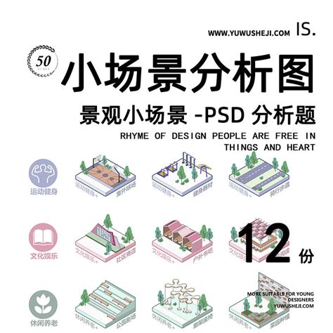 Psd