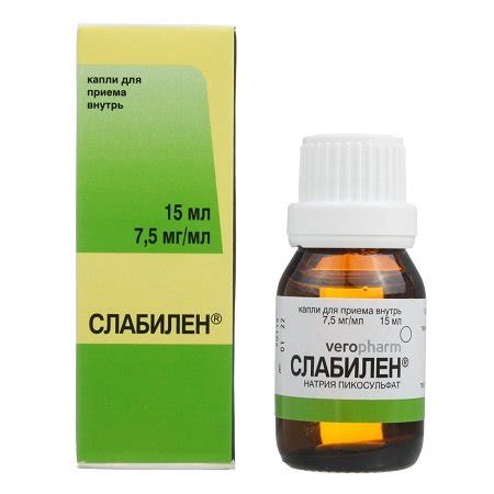 10 лучших слабительных быстрого действия - рейтинг (Топ-10)