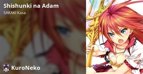 Shishunki Na Adam Adam In Puberty Shishunki Na Adamu Vi T