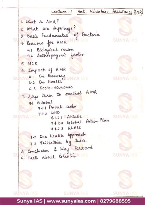SUNYA IAS CLASS NOTES SCIENCE TECH FINAL ENGLISH BLACK