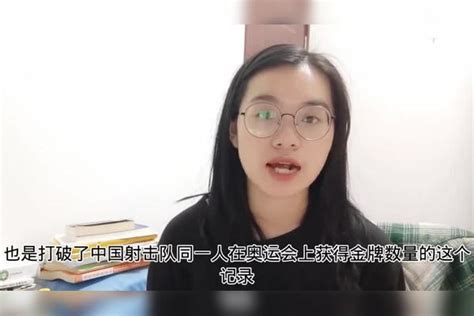 张继科新恋情或曝光！不是刘诗雯！而是21岁奥运冠军？刘诗雯恋情张继科