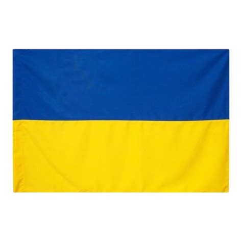 Прапор України з габардину 90х135см Жовто блакитний Id 2546243137 ціна 188 ₴ купити на