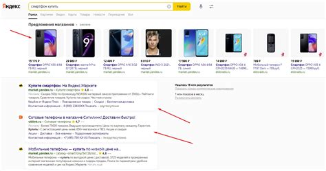 Что такое Cpa Cpc Cpl Cpm и Revshare