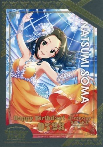 駿河屋 相馬夏美 Birthd＠y Portr＠itシリーズ 「the Idolm＠ster Series Birthday Store
