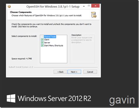 Scp实现linux到windows的文件数据备份 杰米博客