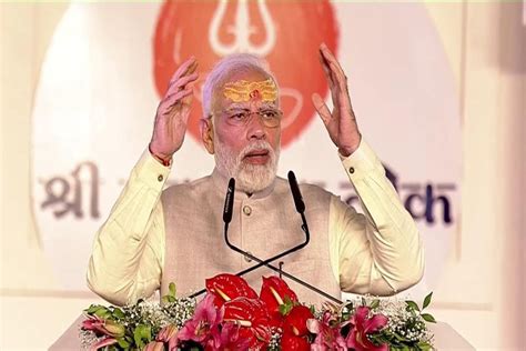 महाकाल लोक राष्ट्र को समर्पित यहां पढ़ें पीएम नरेंद्र मोदी के भाषण की