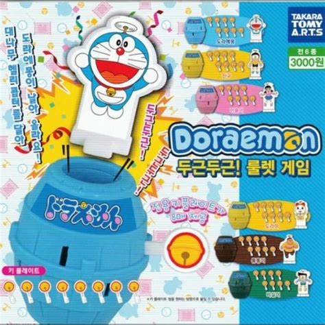 Figures Dolls 도라에몽 도라미 이슬이 진구 퉁퉁이 On Bunjang With Safe Global Shipping