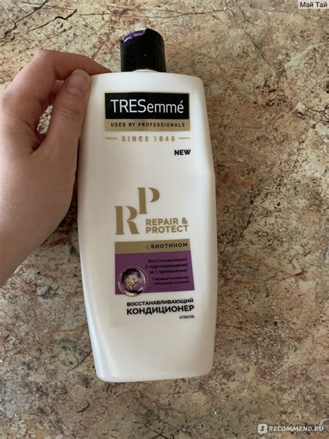 Восстанавливающий кондиционер для волос Tresemme REPAIR & PROTECT с ...