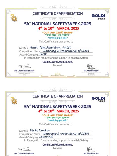 Scaba Certificate Pdf