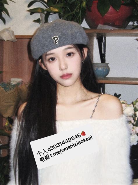 玉林🍓美女 Meinuyulin60124 Twitter