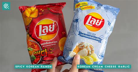 Lays Thailand Launches Korean Inspired Flavoured Potato Chips