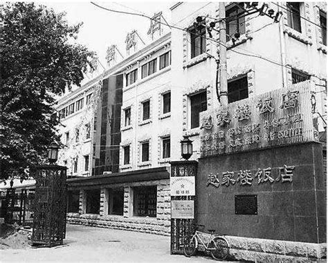 系出名门的融旅饭店 搜狐大视野 搜狐新闻