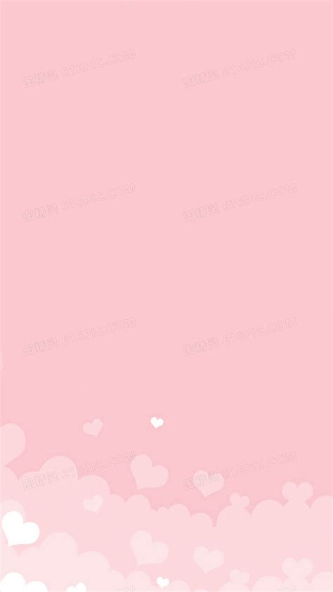可爱粉色h5图背景图片下载1080x1920像素格式编号zqwfp980z图精灵