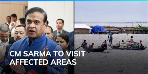 Assam Flood Situation Deteriorates 16 50 Lakh People Affected In 29