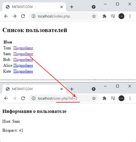 Php и Mysql Фильтрация данных в Mysqli
